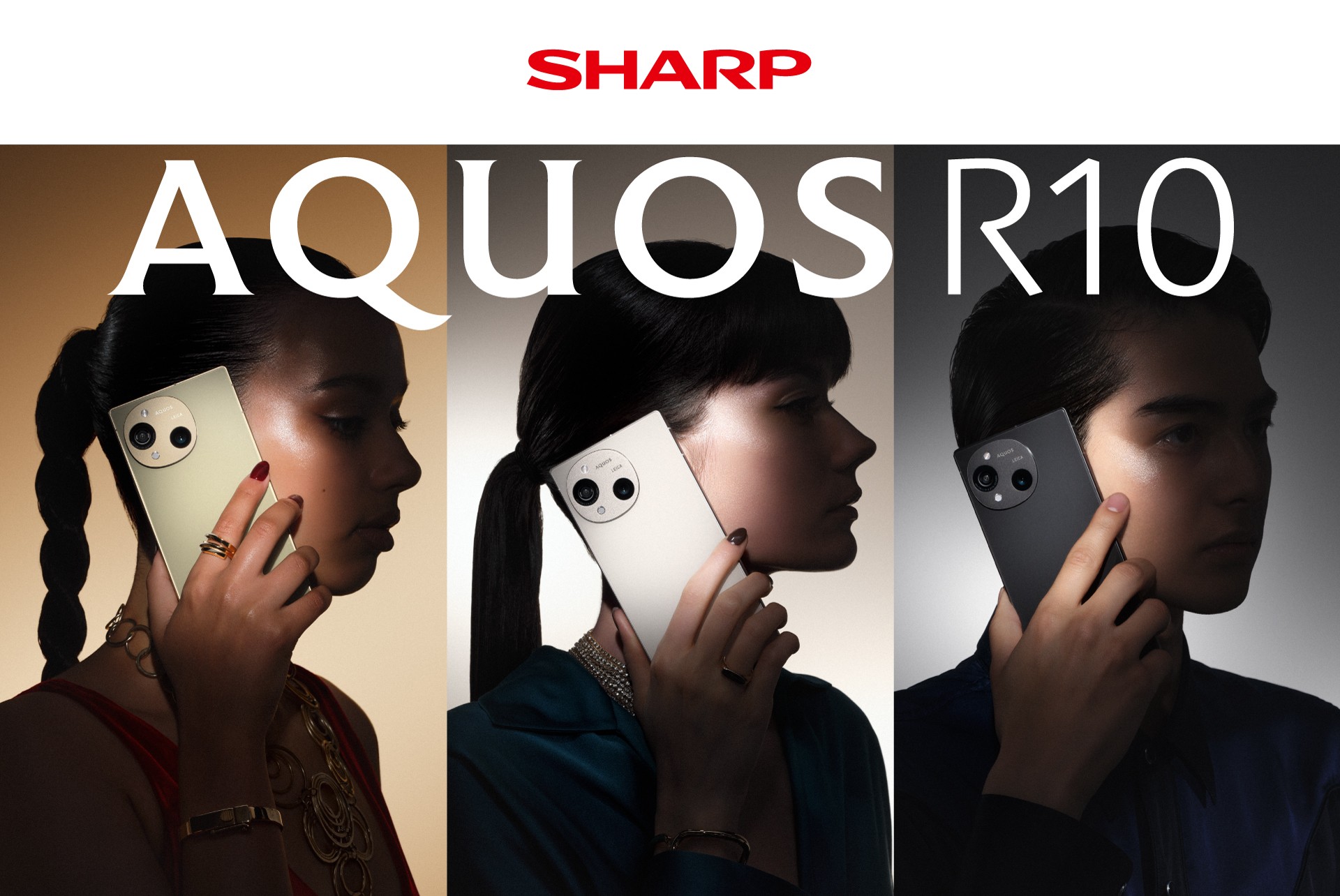 夏普台灣發表AQUOS R10輕旗艦與AQUOS wish5生活防護新機 全方位滿足多元用戶需求 | SHARP Taiwan